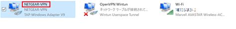 二重ルーター構成の環境にopenvpnを設定する Vpn Qiita