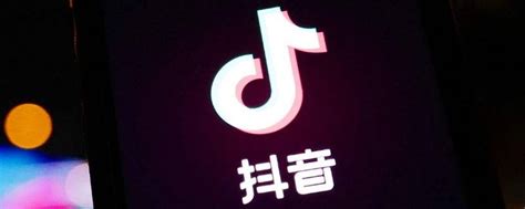 抖音九宫格连麦直播怎么开 业百科