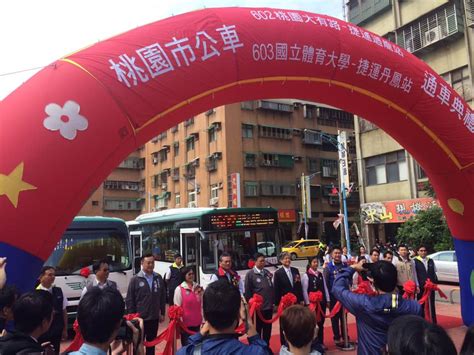 哇～好大的陣容喔 三重客運602和603路線通車典禮 Taiwan Daewoo Bus Office