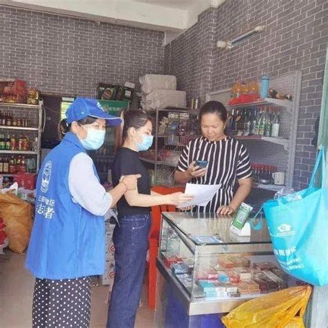 我为群众办实事 海棠区多措并举，不断提升群众幸福指数工作