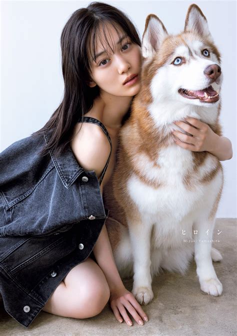 画像1642 乃木坂46山下美月2nd写真集「ヒロイン」インタビュー「私の生命力が溢れ出ているこの表情、奇跡の写真だと思います（笑