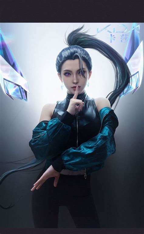 Kda Baddest Kai Sa Cosplay Costume Rehney