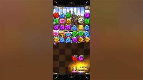 神魔之塔 七月挑戰任务 Lv9 凯撒五属獸隊 通關副本记录！什么關卡竟然有光属擊数盾！ Youtube