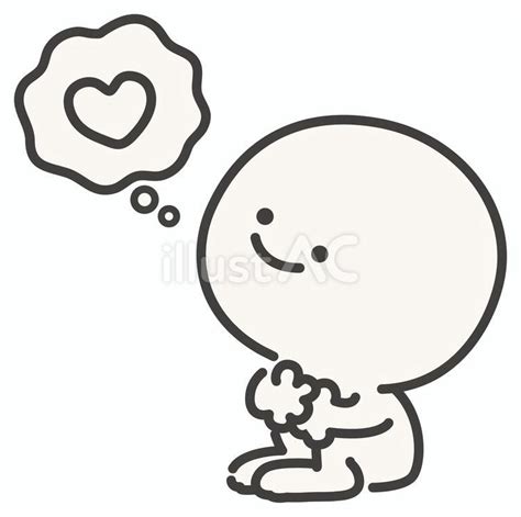 シンプルでかわいい人物20 8イラスト No 25858450｜無料イラスト・フリー素材なら「イラストac」