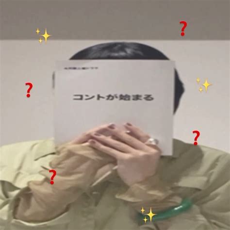 Aimyonあいみょん 日本テレビ系土曜ドラマ 「コントが始まる」の主題歌を担当させて頂きます。 「愛を知るまでは」という曲です。 そして