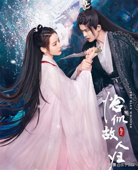 Ji Yunhe Was Imprisoned For 6 Years And Fell Off A Cliff Within A Year