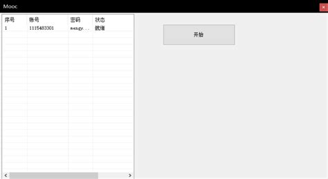 C中listview使用总结 知乎