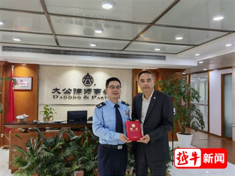 越城税务：从“知”而“行”推动“枫桥式”税务所建设绍兴网