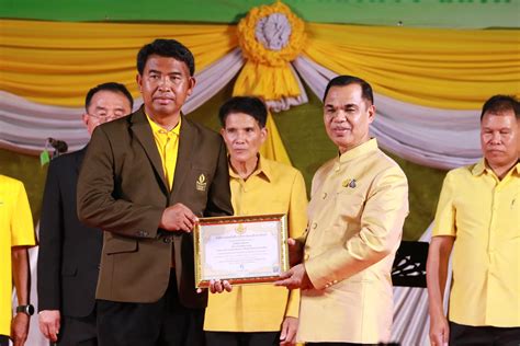 โรงเรียนสุรวิทยาคาร จังหวัดสุรินทร์