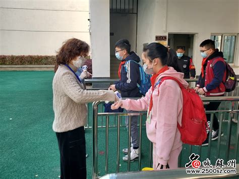 苏州小学生复学啦第一课是疫情防控教育图集