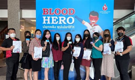 Thai Lion Air บน Linkedin 15 ธันวาคม 2564 ตัวแทนพนักงาน สายการบินไทย