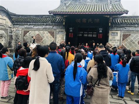 寿安镇社区教育学校开展寿安陈家桅杆崇文尚武孝德传家亲子研学活动 中国社区教育网