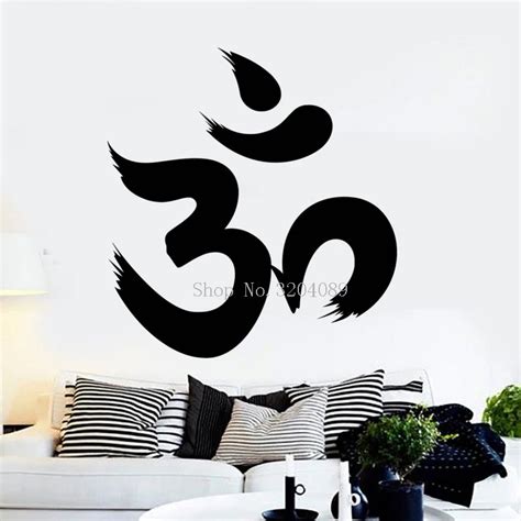Hindu Vinyl Wall Decal Om Character Sanskrit Hinduism Wall Stickers