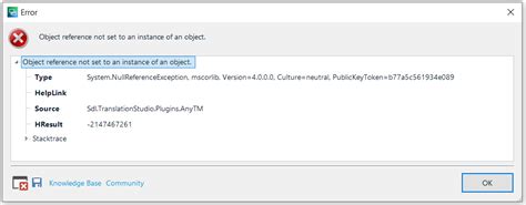 mymemory object reference not set to an instance of an object for 2021