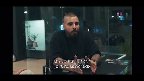 רום שמיר מגיע לביקור ב Buyanddrive Youtube