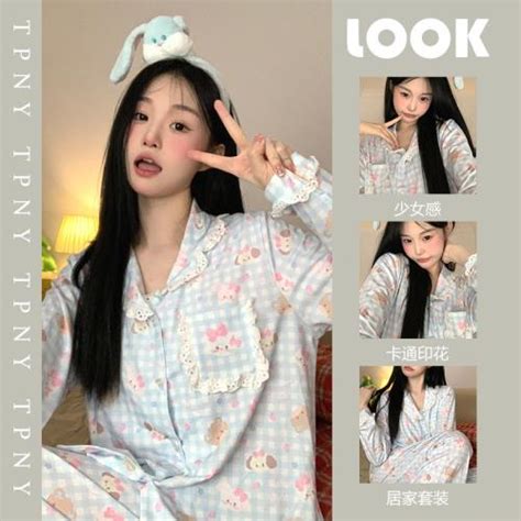 可愛卡通印花長袖睡衣女春秋款新款甜美花邊開衫長褲家居服兩件套睡衣家居服etmall東森購物網