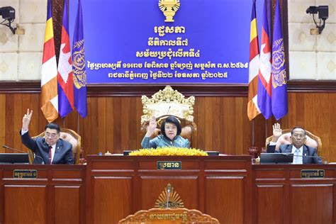 នៅថ្ងៃទី២២ ខែឧសភា ក្រសួងផែនការ Ministry Of Planning Facebook