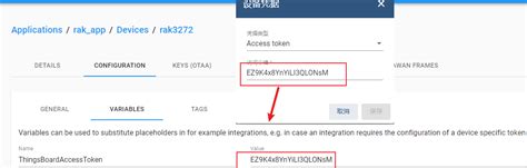 【thingsboardchirpstack】的上下行数据通讯chirpstack Thingsboard Csdn博客