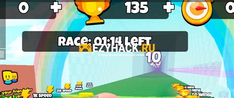 Скрипт на Speed Run Race для Роблокс Inf Wins