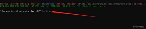 React 搭建dvajs开发环境dva搭建react项目 Csdn博客