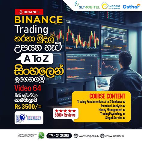 Binance Trading Full Course Osthar