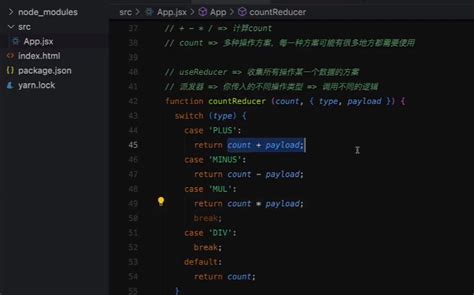 前端学习笔记202310学习笔记第一百壹拾六天 React之usereducer之3 Csdn博客 前端学习笔记202310学习笔记第一百壹拾六天 React之usereducer之3 Csdn博客