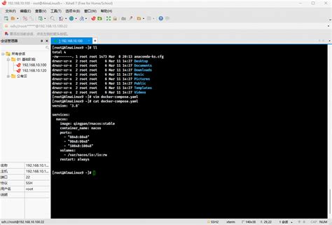 第一章：docker 安装和运行 Hi，终于等到你