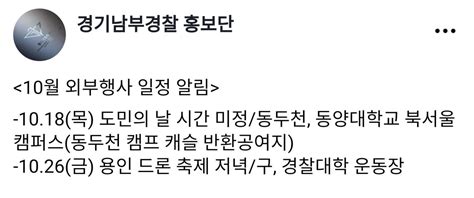 귀요미준수 cutejunsu86 Twitter