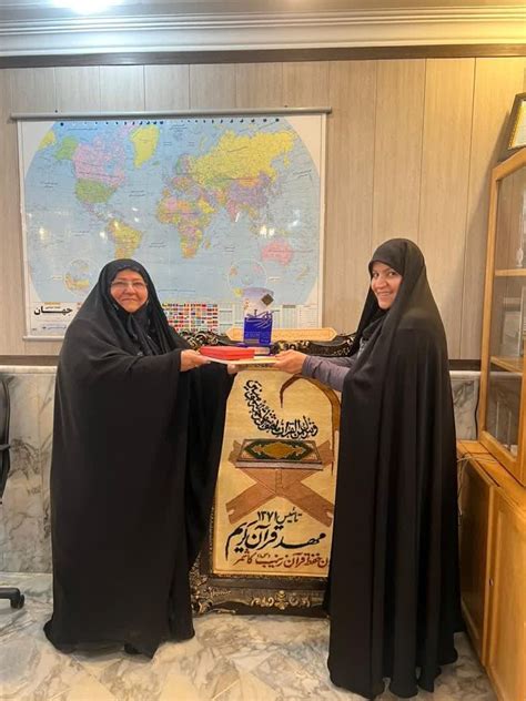 کانون بنت الهدی