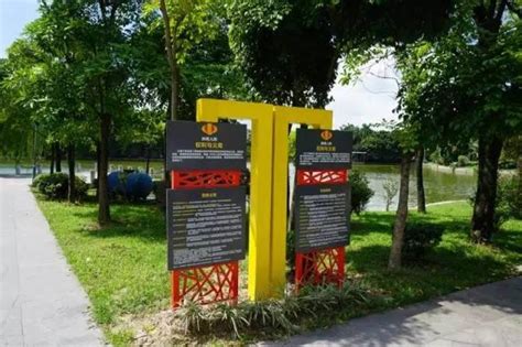 全市首个“税收主题公园”在石龙落成