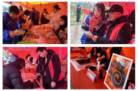 开卷纳福 福见宁化福建省图书馆学雷锋志愿服务队参加2024年福建省文化科技卫生“三下乡”集中服务活动闽图简讯福建省图书馆