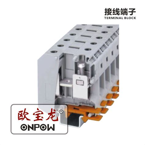 China Customized Electrical Connector Blocks Manufacturers Wholesale Quotation Of Electrical
