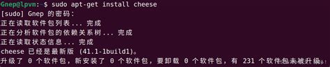 ubuntu打开usb摄像头 ubuntu调用usb摄像头 csdn博客