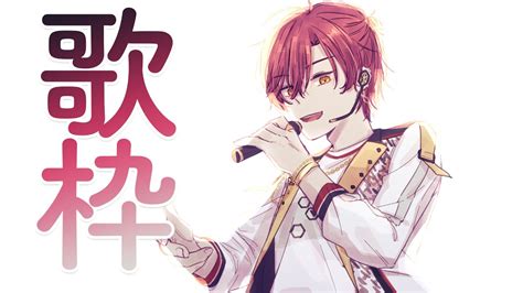 【歌枠】 久しぶりに歌を歌うか ~ 【ハユンにじさんじ】 Youtube