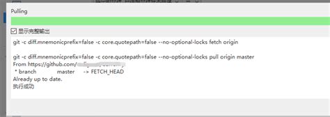 Openssl Sslread Connection Was Reset Errno 10054 Solution