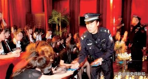 京城第一夜总会“天上人间”，从前身到覆灭，背后是谁在操控？