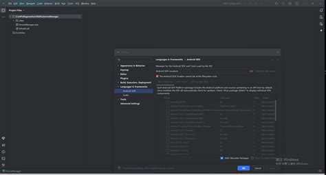 Wfs 1669 Failed To Push Successfully After Linking To Watch 6 Lo