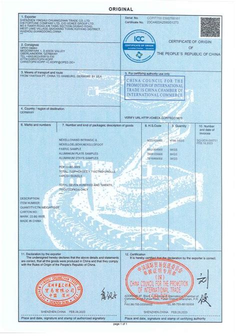Certificate Of Origin Of The Peoples Republic Of China Royalsail Logistics