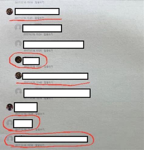 피지컬 100 춘리 악플러 명단 공개…빨간줄 각오해 [전문] 나무뉴스