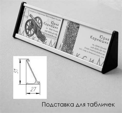 Студия МАКСИМ багетная мастерская, алюминиевые рамки, штендеры, рамы ...