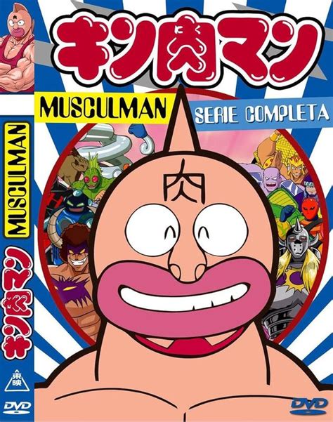 Kinnikuman Serie De Tv 19831986 Lista De Episodios Imdb