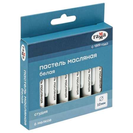 Пастель масляная Гаммa 6 шт. купить по цене 273 ₽ в интернет-магазине ...