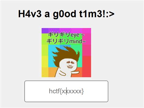 2016hctf Writeupmdhctf 2016 兵者多诡 Csdn博客