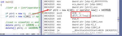 【c干货基地】深度理解c中的高效内存管理方式 New And Delete 程序员导航网