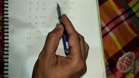 Trigonometry Triplets Tricks Youtube