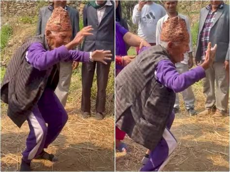 पोते की शादी में 96 साल के दादा ने डांस करके मचाया ग़दर वायरल हुआ