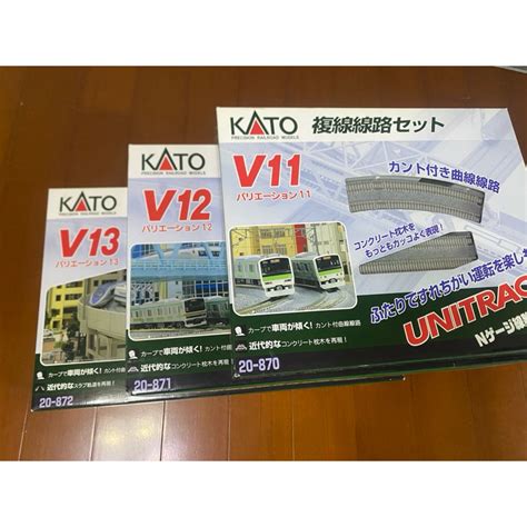 Kato N規 V11 V12 V13 複線線路軌道組 蝦皮購物
