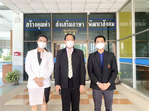 Cls Ssru X Asia Vc