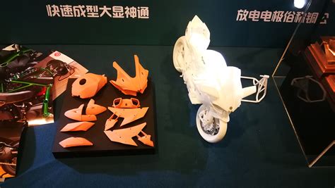 Wk综合论坛交流区