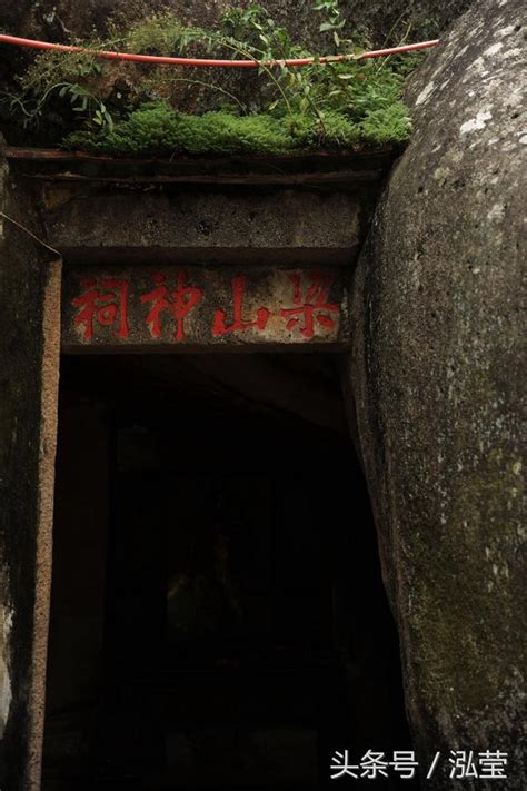 福建漳浦梁山神祠海月岩和變幻無常的金剛山 每日頭條